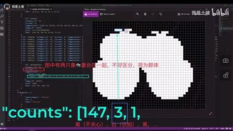 【土堆】目标检测の入门实战——手把手教你使用 Make Sense 和 Cvat 在线标注 Voc 数据集与 Coco 数据集 And 用