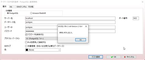 Dev Containerを使った共通開発環境構築（docker Vscode Extension） Docker Qiita
