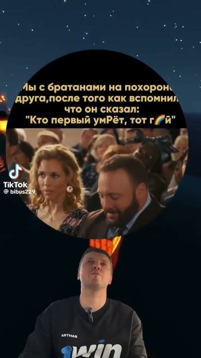 рекомендации топ Youtube
