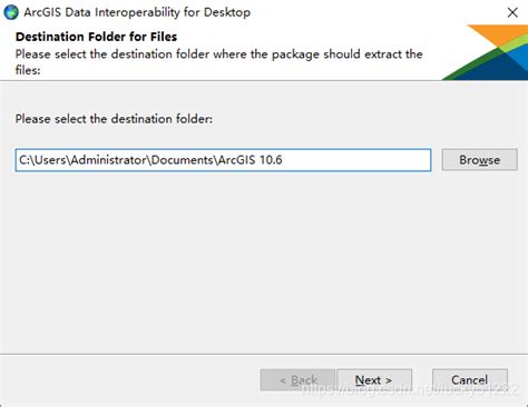 arcgis 10 6 data interoperability tools的安装与使用（附安装包下载） csdn博客