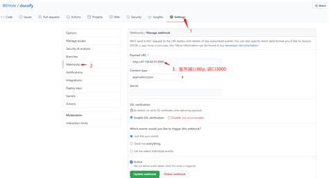 docker自动化部署前端项目实战一本文适用于个人项目如博客静态文档不涉及后台数据交互以部署文档为例 利用服务 掘金