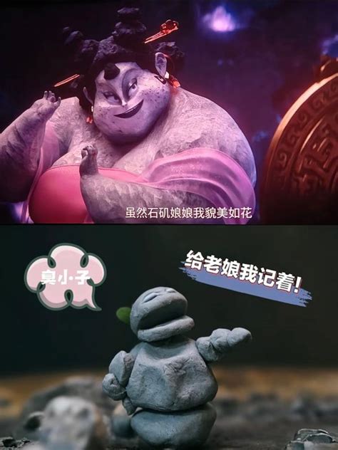 茹金 的想法 二刷《哪吒闹海》，才知仙门三关的真正含义 正在热映的《哪吒之魔童闹海》里，哪吒想成为仙人必须经过无量仙翁给安排的三关。 二