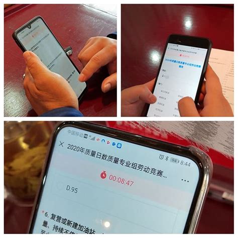 中国石化销售云南楚雄石油分公司：“质量日”在线答题筑牢“百日攻坚创效”之基——点击楚雄网