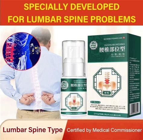 W Cold Compress Gel Spray For Lumbar Spine Lazada Ph