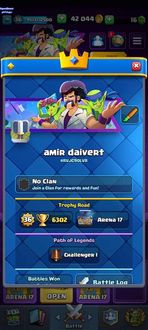 خرید اکانت کلش رویال و کلش اف کلنز