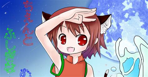 東方 紅楼夢サンプル Shangのマンガ Pixiv
