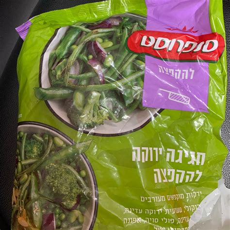 סנפרוסט Tnuva חגיגה ירוקה להקפצה Reviews Abillion