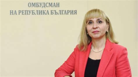 Омбудсманът сезира главния прокурор за 24 смъртни случая в Д
