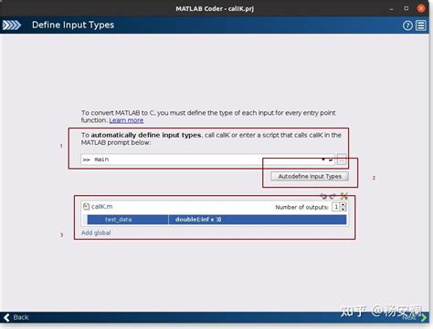 Matlab 源码导出c 并且在不同平台上进行编译 知乎