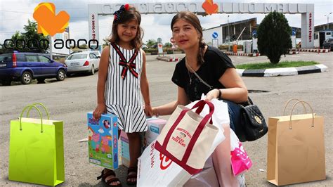 ემილია დედიკოსთან ერთად მიდის საზაფხულო შოპინგზე Youtube