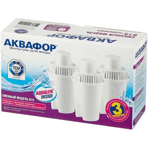 Фильтры аквафор для кувшина: Фильтры-кувшины Аквафор для очистки воды с ...