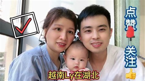 越南媳婦帶家人看馬戲雜技表演，下雨天都這麼熱情，說是第一次看 Youtube