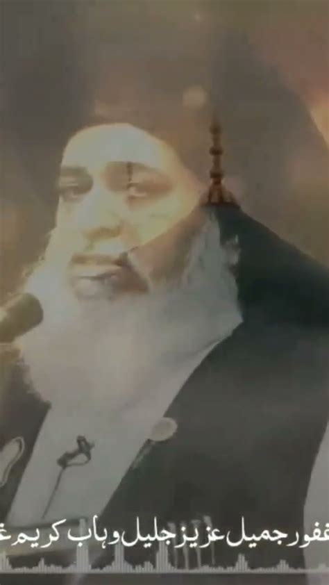 فداک ابی و امی یارسول اللہ صلی اللّٰہ تعالیٰ علیہ وآلہ واصحابہ وبارک