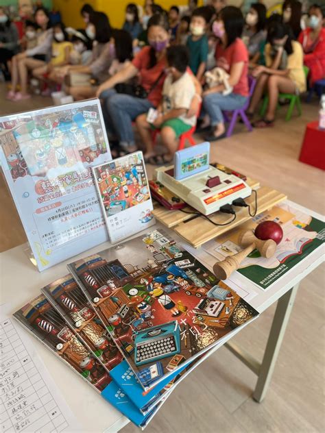 梧樂新創園區 藝術家駐點計畫 《梧樂新創園區x梧棲親子圖書館》 很榮幸！今天梧樂邀請到二搞創意無限公司