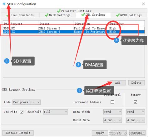 15stmf4的sd卡专解stm32f4 Sd卡 Csdn博客