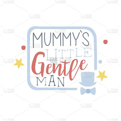 木乃伊的小绅士标签，彩色手绘矢量插图