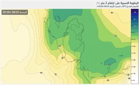 قطر و البحرين رياح شرقية نشطة أحياناً و أجواء حارة ورطبة في أغلب