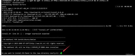 宝塔面板安装部署thinkphp项目（lnmp环境）全网最详细宝塔部署php项目 Csdn博客