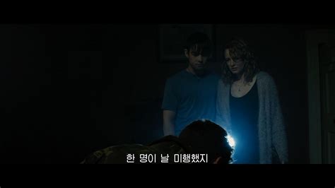 인류의 생존 전쟁이 시작된다 외계 대 침공on