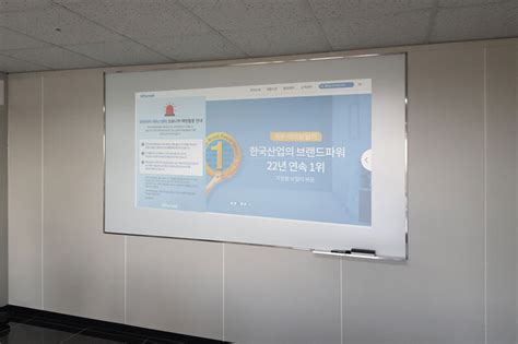시공갤러리 럭시 유리칠판