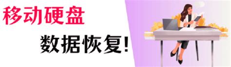 键盘无法输入文字？必学的4种解决方法！ 哔哩哔哩
