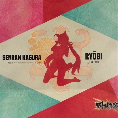 Senran Kagura Ryobi 17 18 Cm Action Figures Collection Toys