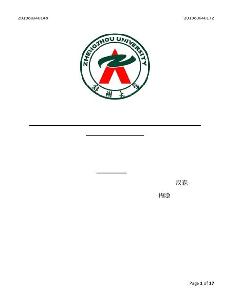 Final Assignment Shallow Foundation Design Pdf Foundation