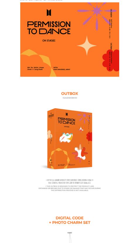 Bts Bts Permission To Dance On Stage In The Us Digital Code Kyyo