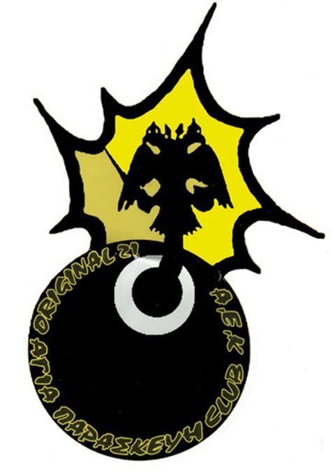 Aek Fc Images Aek Fc Original 21 HD Wallpaper And Background Photos