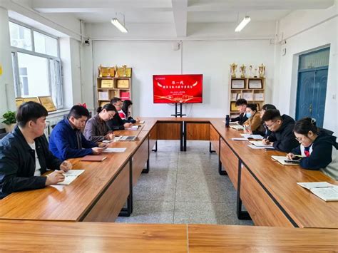 哈尔滨华德学院 汽车与建筑工程学院