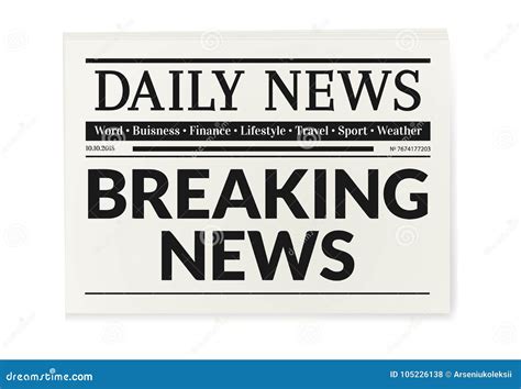 Breaking News Newspaper