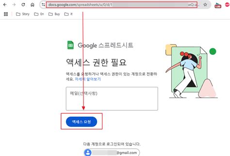구글 드라이브 공유 방법 가이드 파일 및 폴더 공유 쉽게 따라하기