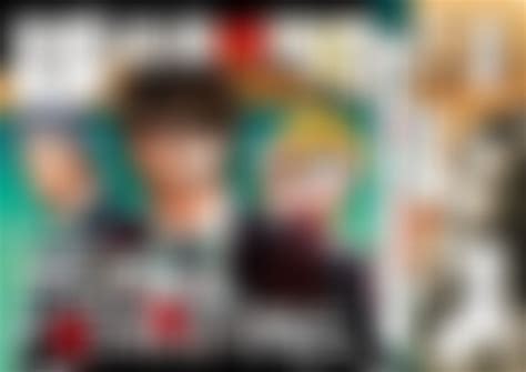 Terra Formars Color Page In The Lastest Weekly Young Jump Issue 182024