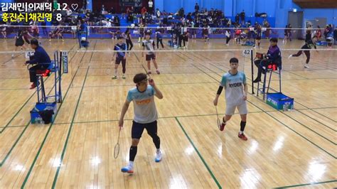 배드민턴 남복준자강 준결 이재덕 김재민 Vs 채진영 홍진수 2020 코리아민턴사랑대회 Youtube