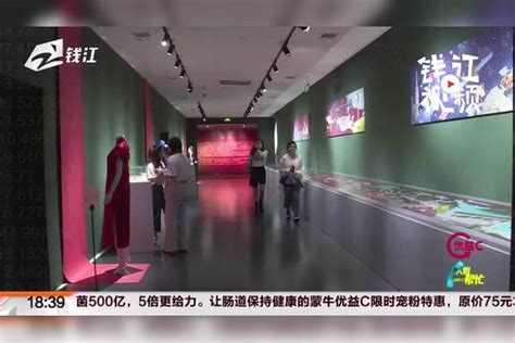 红色浪漫中国共产党成立100周年服饰映像展，今天开幕中国共产党服饰红色