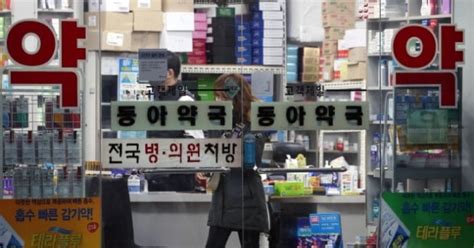 中 해열제·감기약 품귀 현상에 국내 제약주 들썩