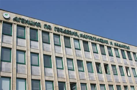 Без такси за документи от кадастъра за гражданите ще бъдат