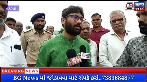 વડગામ ના ધનાલી ગામે કાશી વિશ્વનાથ મહાદેવ મંદીર ખાતે 74મા તાલુકા કક્ષાના