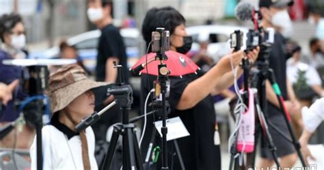 뉴스속 용어 편향된 정보 취하게 하는 필터 버블