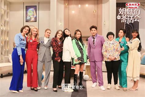 「姐妹们的茶话会」乃万自曝是密室游戏爱好者？网友：我也是！