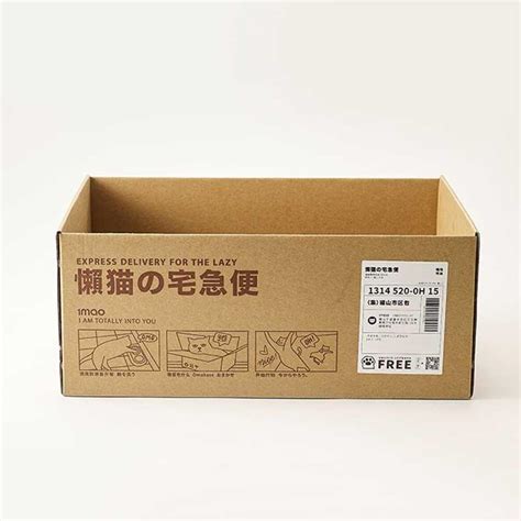 Japanese Express Cat Scratching Board Carton Cat Bed Mewcats