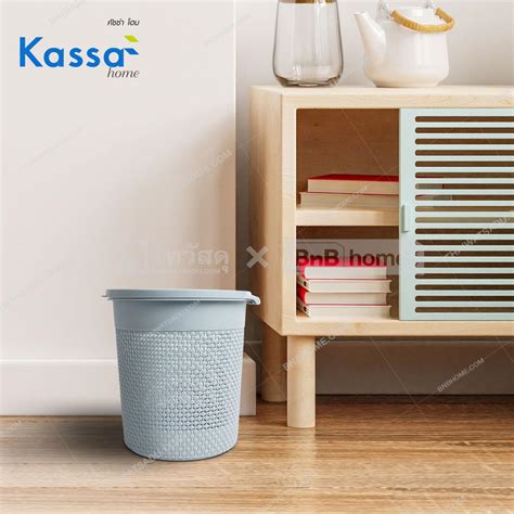 ถังขยะกลมพลาสติก Kassa Home รุ่น Ba850 ความจุ 18 ลิตร สีฟ้า ไทวัสดุ