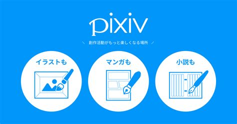 [r 18] 創作bl 常識改変 市のセックス指導員の資格を取った俺 きかんしゃトーリマスの小説 Pixiv
