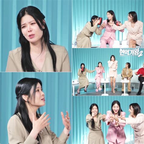 ‘현역가왕2 린 참가자 노래에 뭉클 눈물 펑펑 쏟아