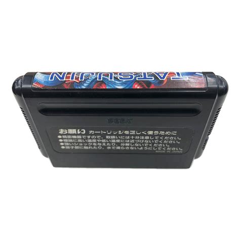 Sega メガドライブ用ソフト タツジン Tatsujin｜トレファクonline