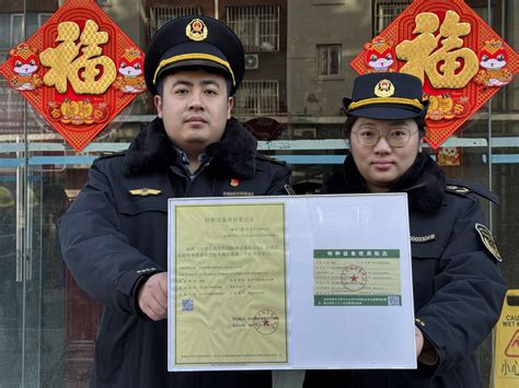 北京首個採用「全託管」模式的電梯更新項目落地朝陽區 新浪香港