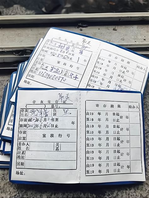 开办殡葬馆需要什么证件和手续以下信息要了解！加盟星百度招商加盟服务平台