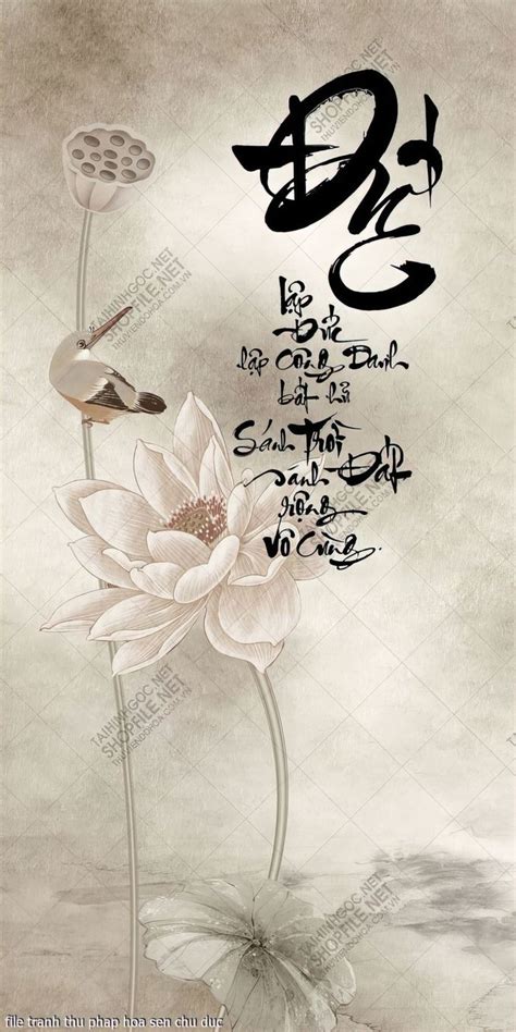 File Tranh Thu Phap Hoa Sen Chu Duc