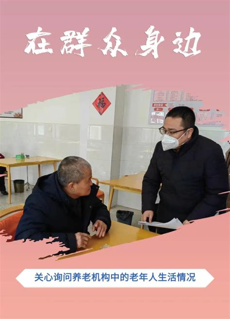 用审计青春书写亮丽风采 揭阳审计 揭阳新闻 蓝色河畔