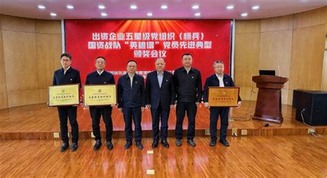 哈尔滨水务发展建设集团有限公司